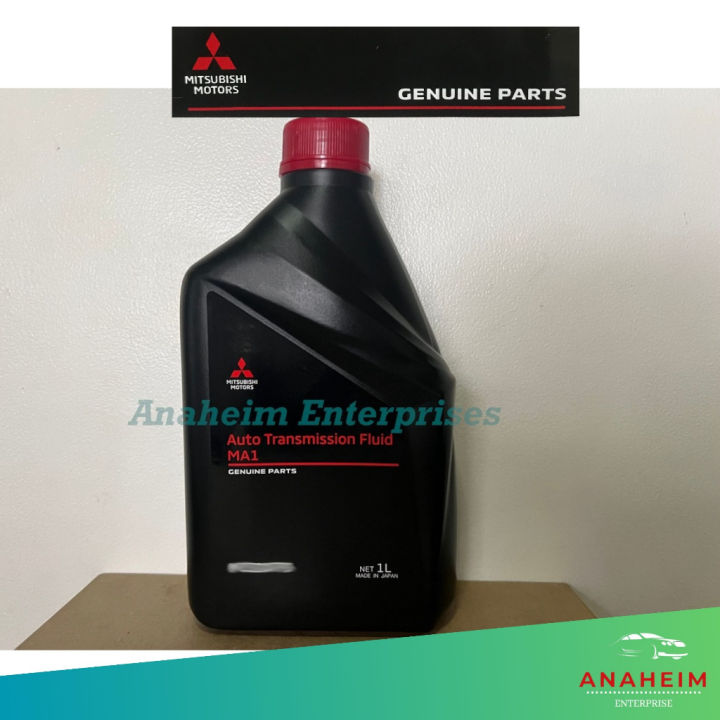 Mitsubishi ATF (Automatic Transmission Fluid) MA1 - 1 Liter | Lazada PH