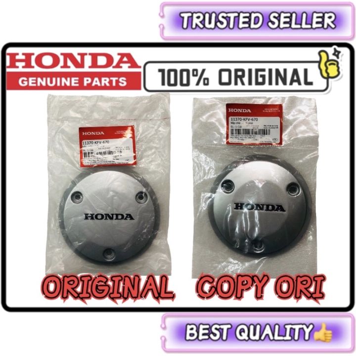 100% ORIGINAL EX5 DREAM ENGINE COVER CAP / ENGINE PROTECTOR COVER ...