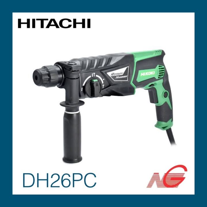 สว่านโรตารี่ HITACHI รุ่น DH26PC 26มม. 3ระบบ | Lazada.co.th