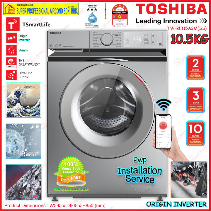 Toshiba Front Load Washer TW-BL115A2M(SS) 10.5kg Origin Inverter The GreatWaves Ultra Fine ...