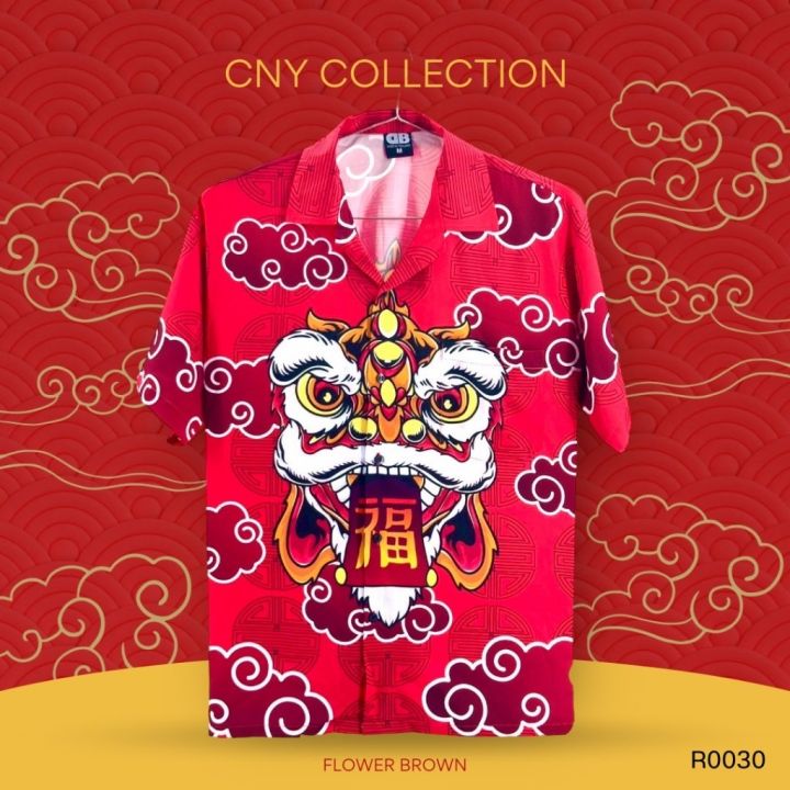 CNY Shirt (พร้อมส่ง) เสื้อเชิ้ตลายตรุษจีน 2024 สิงโตก้อนเมฆ | Lazada.co.th