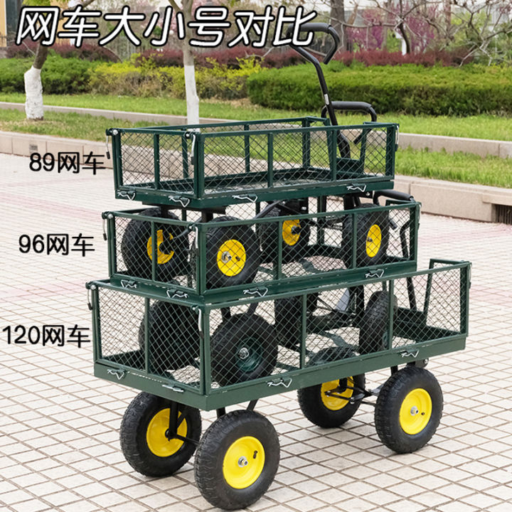 Four-wheeled cart trailer folding cart stall trolley household van ...