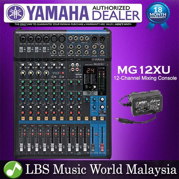 Yamaha MG12XU 12 channel Analog Mixer Mixing Console with Effects and ...