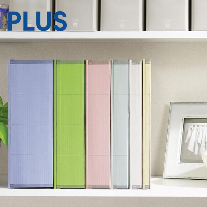 【PLUS】Expandable Zero Max File A4 S | Lazada