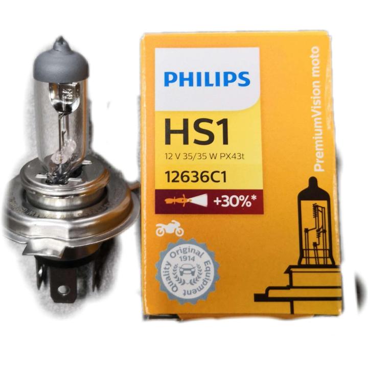 Bulb H4 HS1 12V35W/35W Philips | Lazada