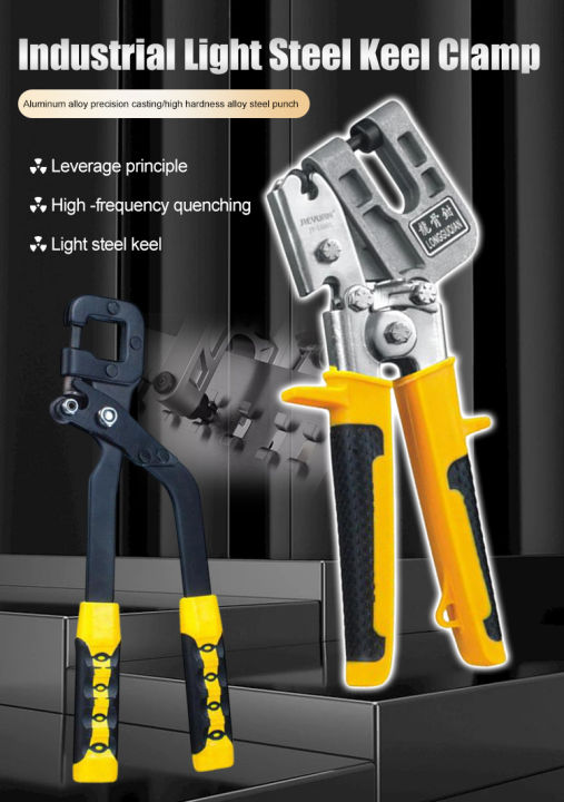 Singlehanded light steel keel ceiling tallation tools | Lazada PH