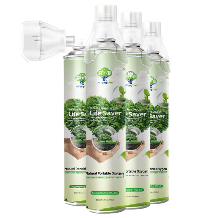 oxycan (medical grade oxygen in can) | Lazada PH