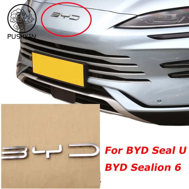 For BYD SEALION 6 Song Plus DMI EV BYD Seal U 2024 2025 Car Front ...