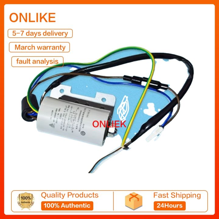 XQS75-BZ1328 Haier washing machine 0034000883E filter interference ...