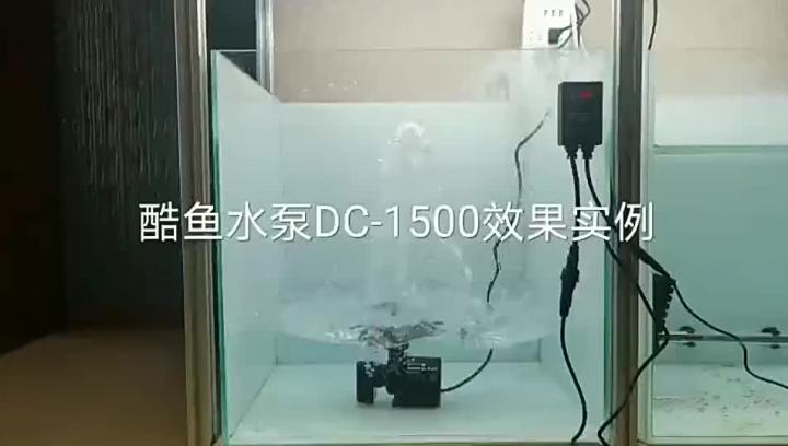 KUYU Marine DC PUMP Silent DC 24V Circulation frequency conversion ...