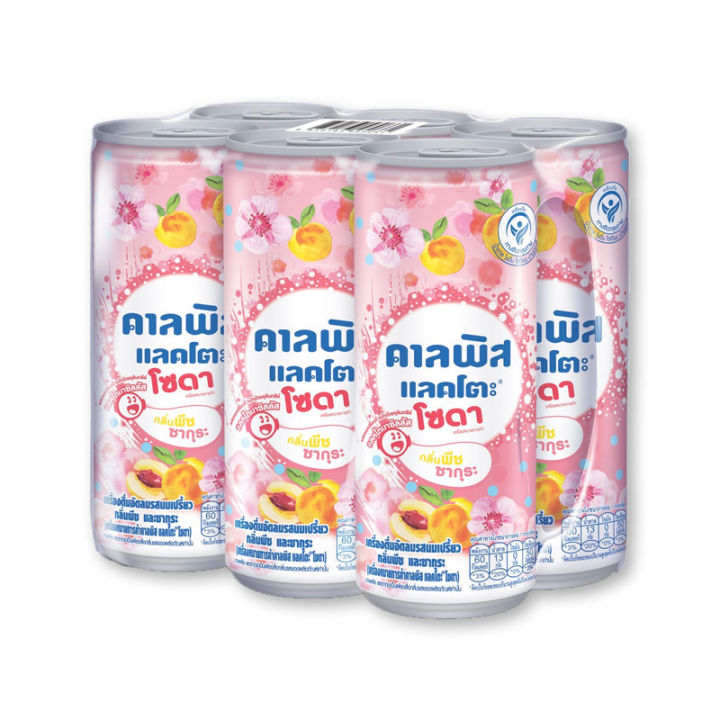 [ส่งฟรี!!!] คาลพิส แลคโตะ โซดา น้ำอัดลมรสนมเปรี้ยว กลิ่นพีช ซากุระ 245 มล. x 6 กระป๋องCalpis ...