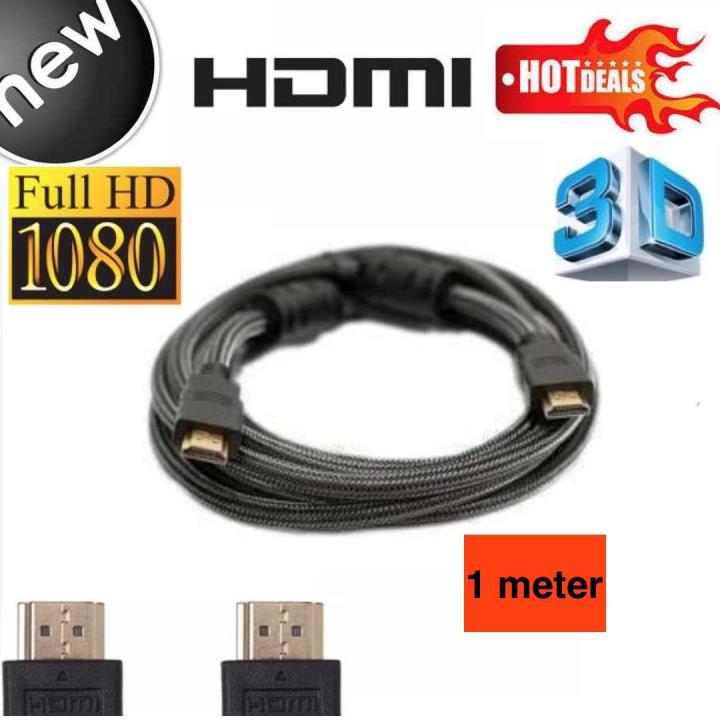 HDMI สายHDMI M/M 1เมตร v1.4 hdmi cable 1m | Lazada.co.th