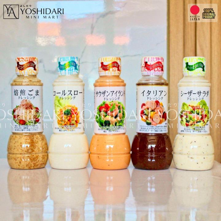 Japanese Salad Dressing (Sesame,Coleslaw,Thousand,Italian,Caesar)300ml ...
