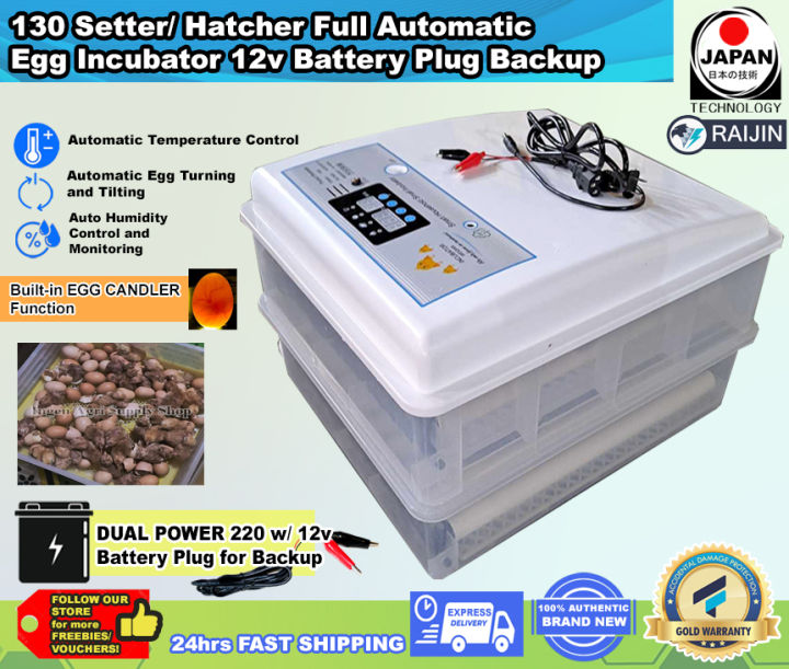 24/40/65/130/176 egg incubator egg hatcher full automatic dual power ...