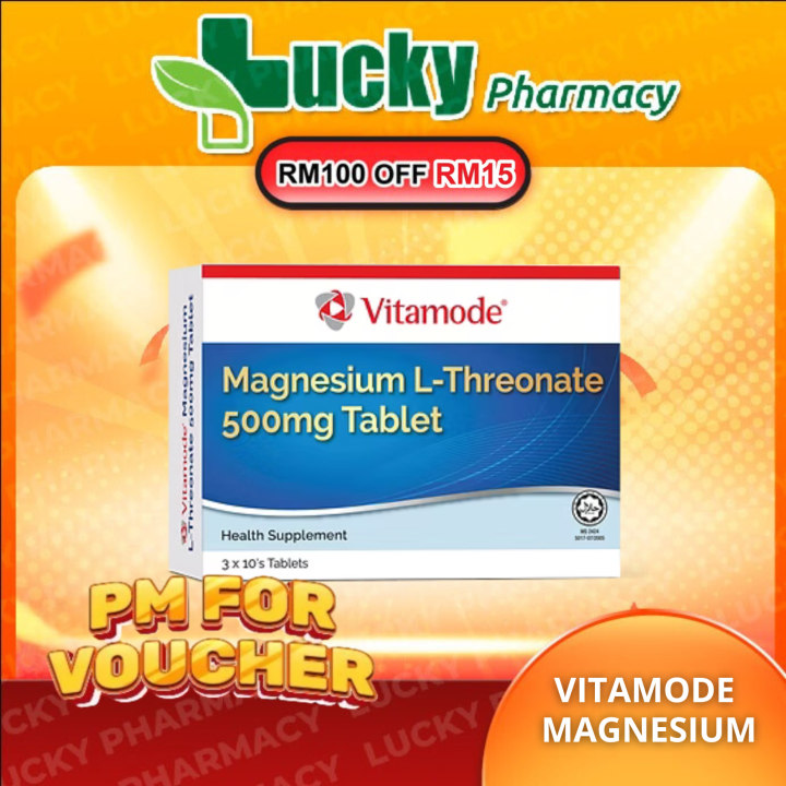 VITAMODE MAGNESIUM L-THREONATE 500MG 10S X 3 | Lazada