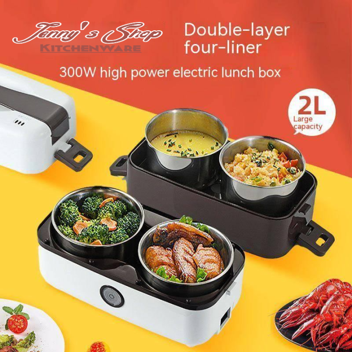 jenny's Multi-functional electric heating insulated lunch box student ...