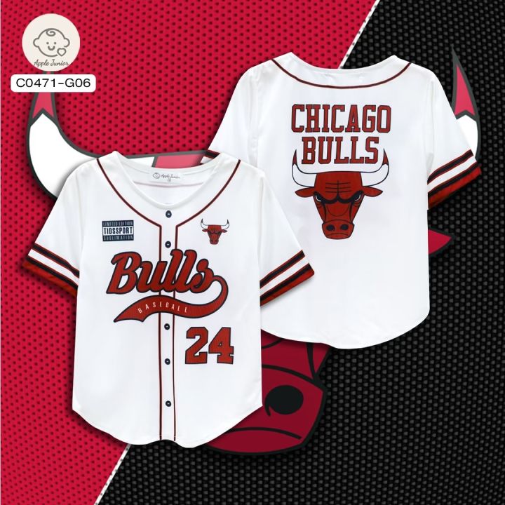 เสื้อกีฬาเบสบอล ลาย BULLS 24 เด็กชาย-เด็กหญิง | Lazada.co.th
