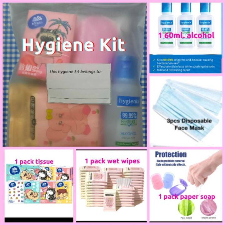 Hygiene kit in a pouch | Lazada PH