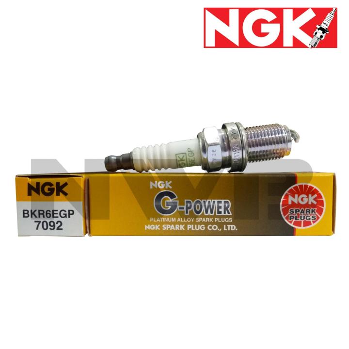 NGK BKR6EGP Spark Plug 4's | Lazada PH