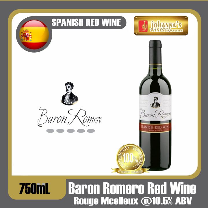Baron Romero Spanish Red Wine SINGLE / BUNDLE PACK | Lazada PH