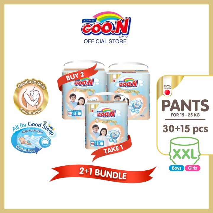 GOO.N Premium Pants Mommy Kiss Diaper XXL30 + 15 (2+1 Bundle) | Lazada PH