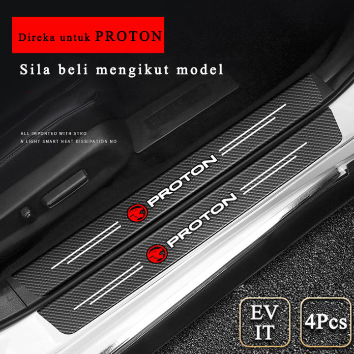 4Pcs carbon fiber door sill stickers For Proton Saga Iriz Persona Preve ...