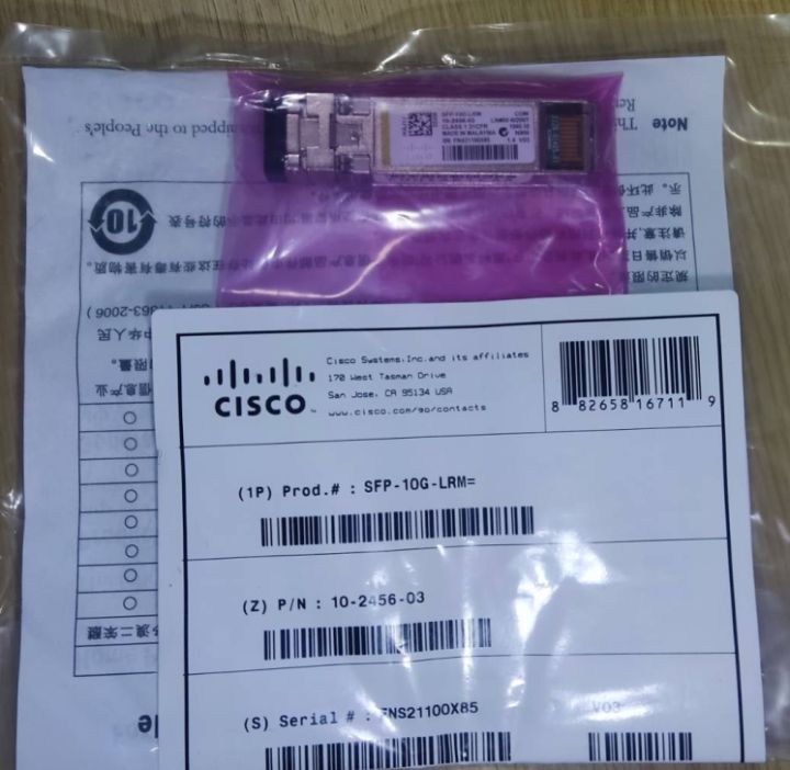 Cisco SFP-10G-LRM= สินค้าใหม่ | Lazada.co.th