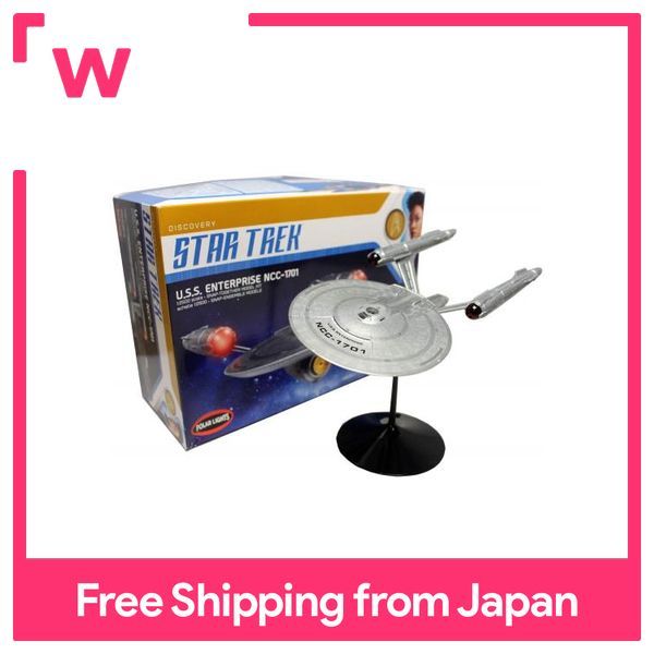 Poraraitsu Star Trek Discovery NCC-1701 USS Enterprise 1/2500 scale ...