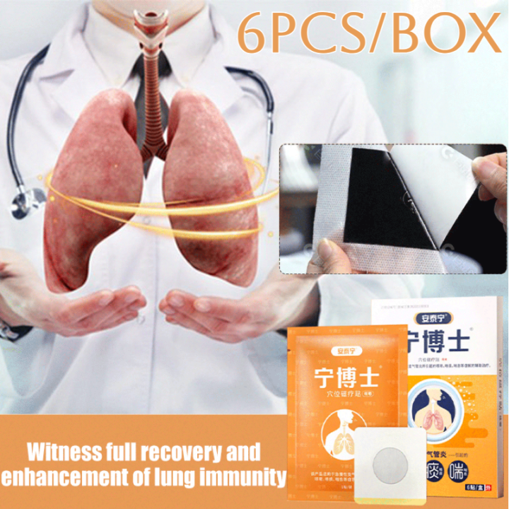 Dr Acupoint Patch Bronchitis Cough Phlegm External Pressure Patch ...