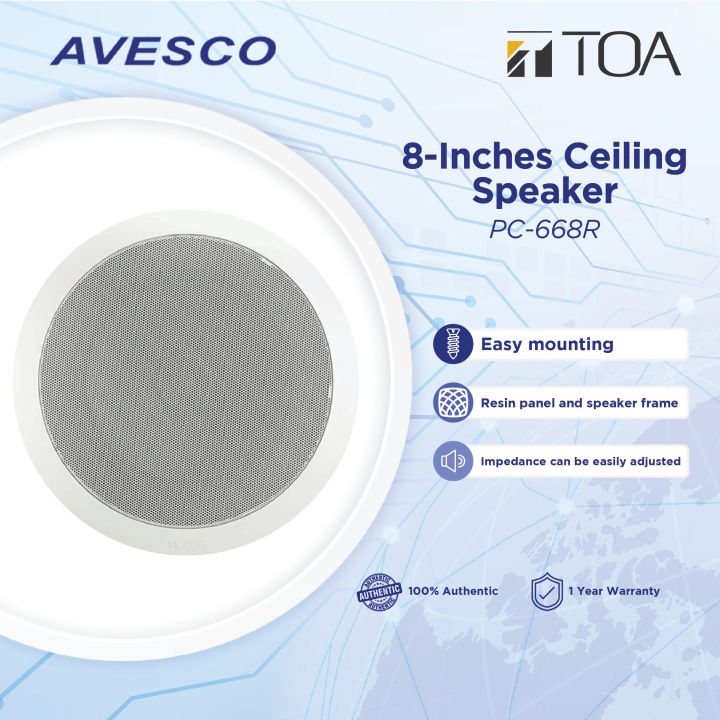 TOA 8-Inches Ceiling Speaker | PC-668R | Resin Panel | Easy Mount ...
