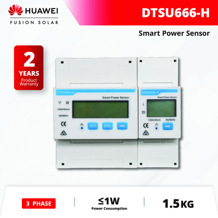 Huawei Smart Power Sensor (กันย้อน 3 เฟส) | Lazada.co.th