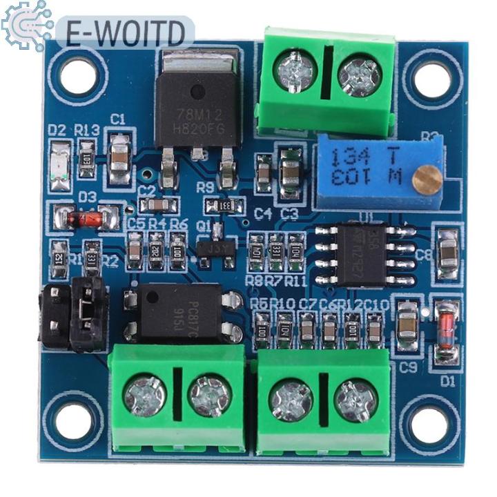 YANXING PWM TO Voltage Converter MODULE 0%-100% ถึง0-5V/0-10V สำหรับ ...