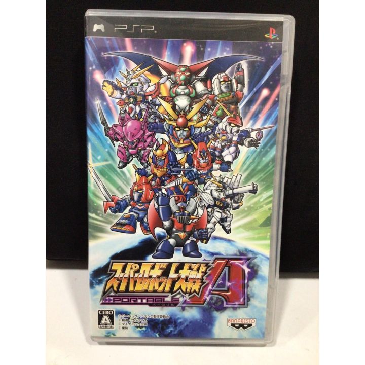 แผ่นแท้ [PSP] Super Robot Taisen A Portable (ULJS-00143) Wars | Lazada ...