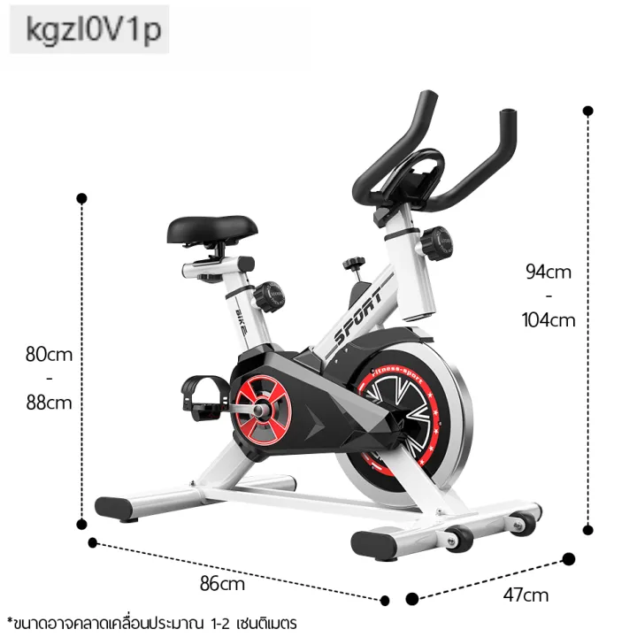 B & G fitness spinning bike exercise spin bike (exercise bike, exercise ...