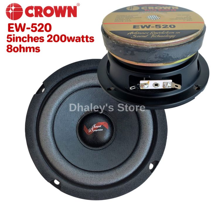 COD Crown EW-520 5 200watts Woofer Speaker EW 520 EW520 5inches ...