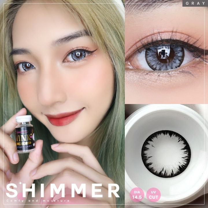 คอนแทคเลนส์🌈Shimmer🌈 Chestnut / Gray (Wink) ขนาดบิ๊กอาย | Lazada.co.th
