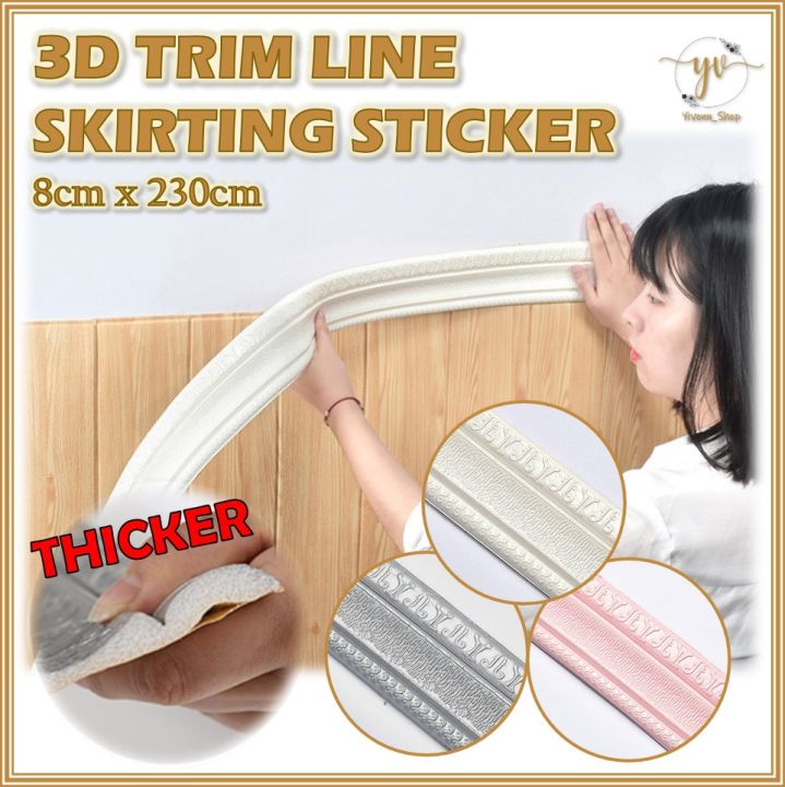Wall Skirting Sticker Trim Border Frame Wall Decorative Strip Thickened ...