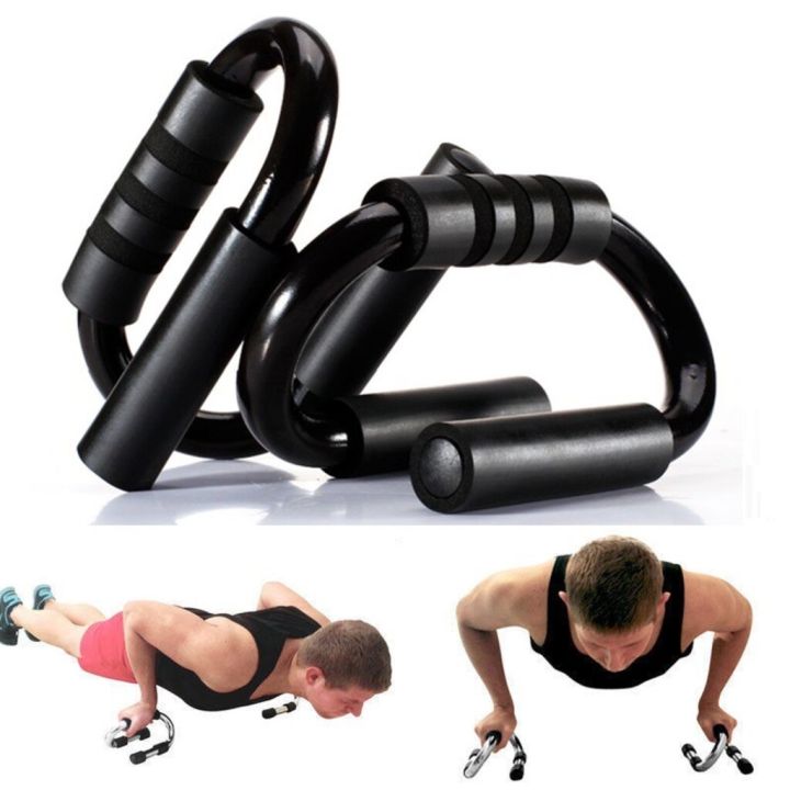 BEGINS ที่วิดพื้น ที่ดันพื้น Push Up Bar Push Up Grip (S-Shape) สีดำ 1 ...