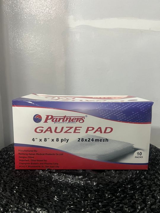 GAUZE PAD PER BOX (AVAILABLE IN DIFFERENT SIZES AND BRAND) | Lazada PH