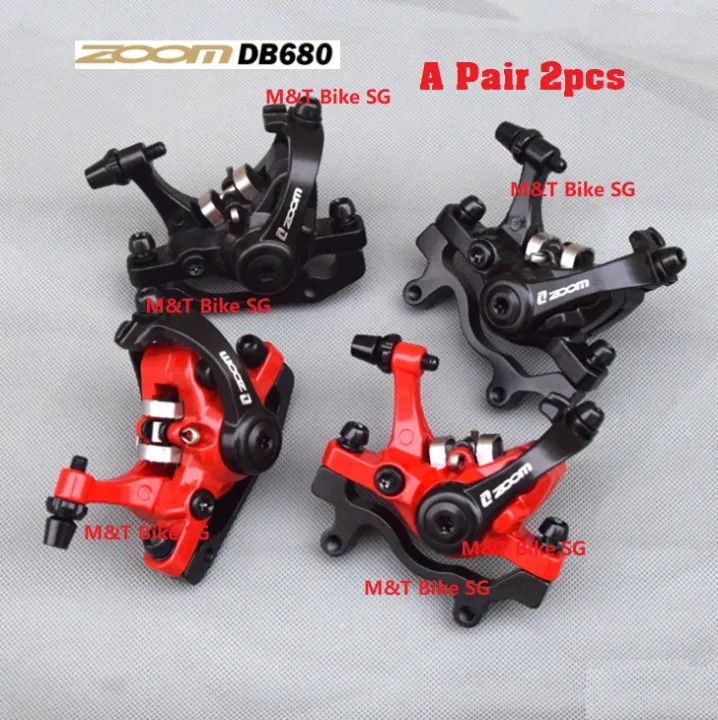 [SG SELLER] Bicycle Zoom Brake DB680 MTB Line Pulling Brake Forward ...