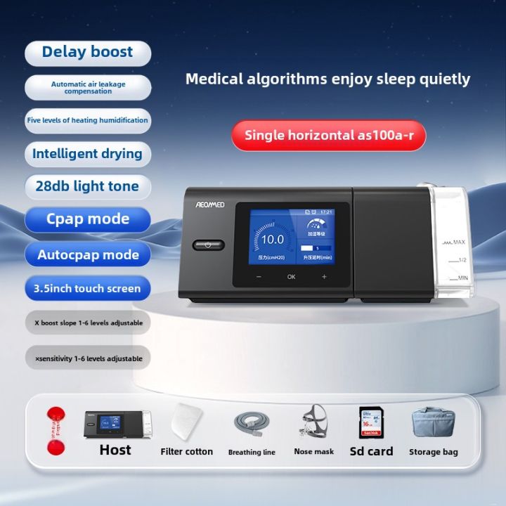 【Upgraded】Aeonmed AS100A-R CPAP Machine Automatic Treatment Sleep Apnea ...