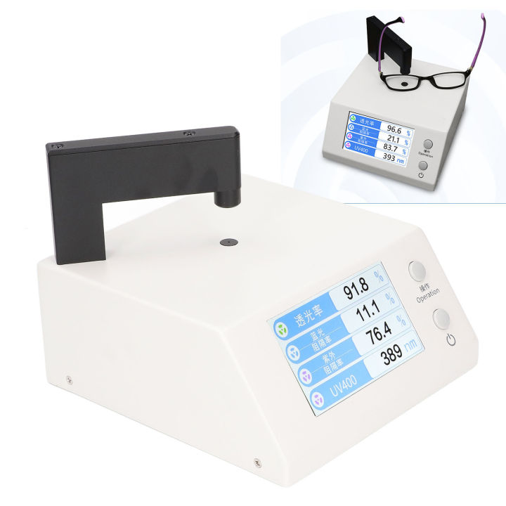 Vis Spectrophotometer Intuitive 380-760nm Full Band LCD Screen 4 ...