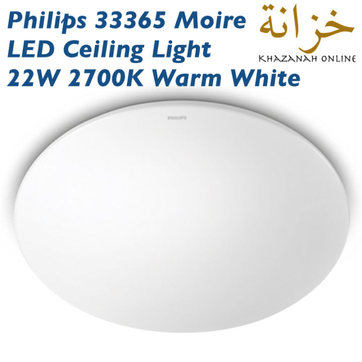 Philips 33365 Moire LED Ceiling Light 22W 2700K Warm White | Lazada
