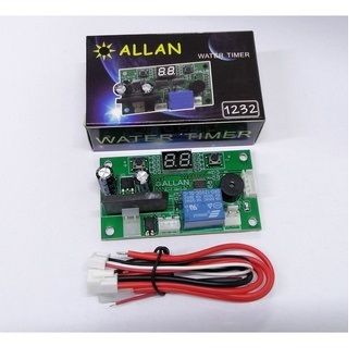 ALLAN WATER TIMER WITH 2 DIGITS DISPLAY (TIMER WATER VENDO MACHINE ...