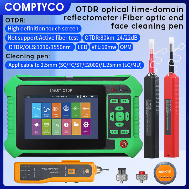 OTDR Optical Time Domain Reflectometer Optical Fiber Tester Optical ...