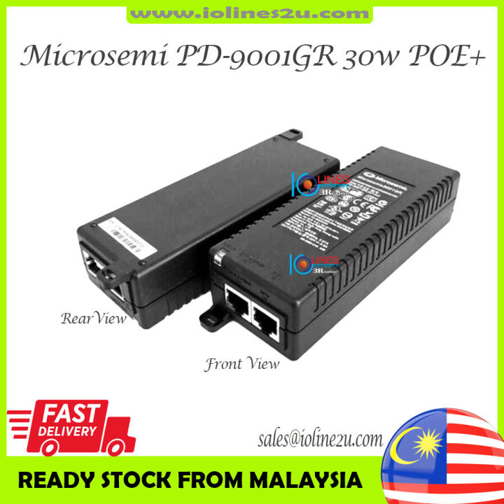 ARUBA PD-9001GR-AC HP JW629A Gigabit POE Midspan Injector adapter 55V ...