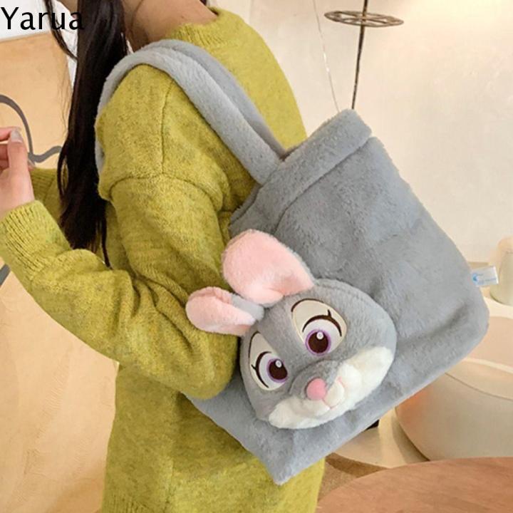 YARUA ความจุขนาดใหญ่ กระเป๋าโท้ตขนนุ่ม Nick กระต่ายการ์ตูน น่ารัก ...