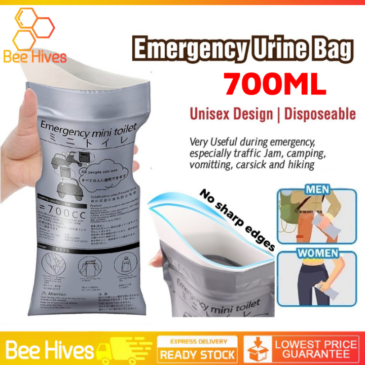 700ML Emergency Pee Bag Portable Disposable Car Urine Vomit Unisex ...