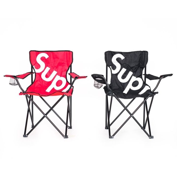 SUPREME CAMPING CHAIR | Lazada PH
