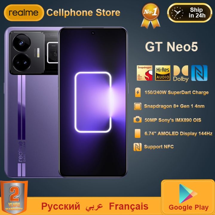 realme GT NEO5 NEO 5 Smartphone Snapdragon 8+ Gen 1 150/240W Super ...